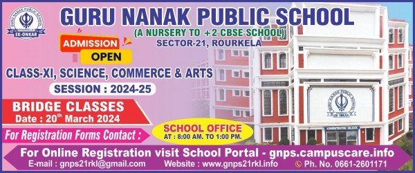 GURU NANAK PUBLIC SCHOOL